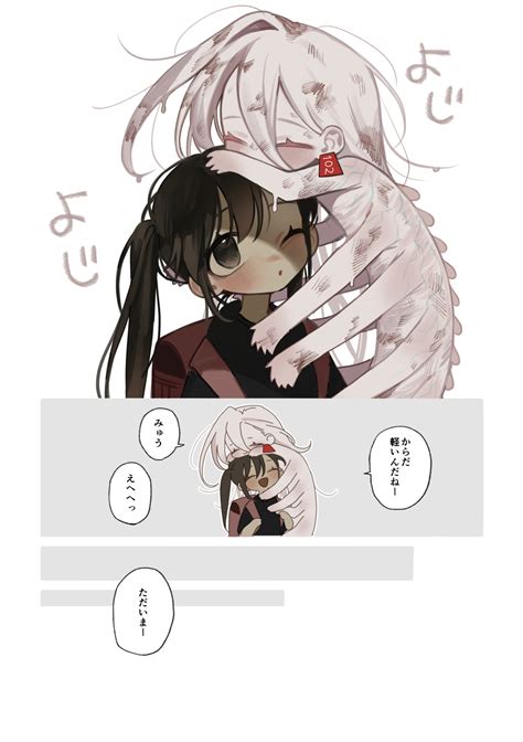 Original Drawn By Ishida Umi Danbooru