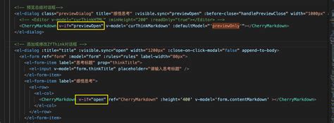 Cherry Markdown开源markdown组件详细使用教程 Csdn博客