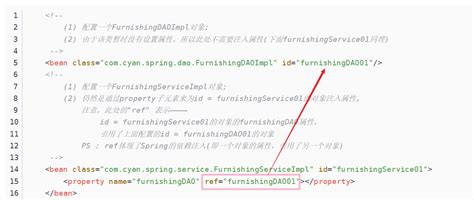spring ioc—基于xml配置bean的更多内容和细节（通俗易懂） spring xml 配置bean csdn博客