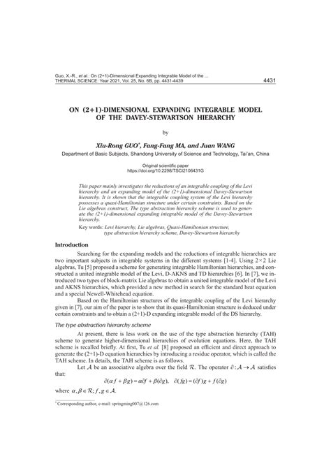 Pdf On 21 Dimensional Expanding Integrable Model Of The Davey Stewartson Hierarchy