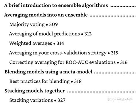 今天分享kaggle的官方书《the kaggle book》附下载 知乎