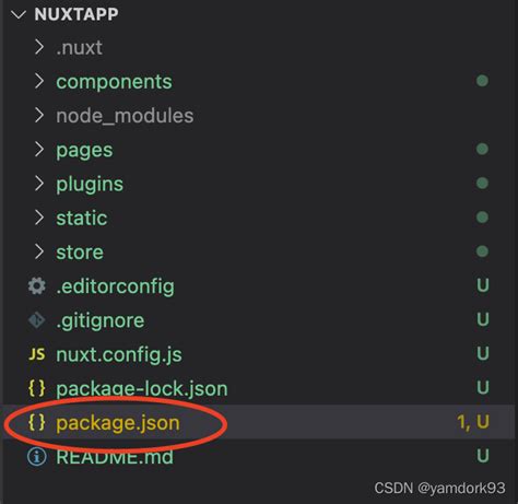 关于macbook安装nuxt无法启动解决办法nuxt Fatal Error Csdn博客