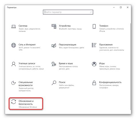 Как переустановить Net Framework в Windows 10