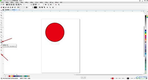 cdr怎么调整图形不透明度 coreldraw中调整不透明度的方法教程 极光下载站