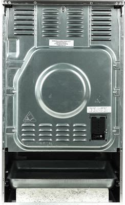 Электрическая плита Gorenje GEIT5C61XPG, стеклокерамика, индукционная ...