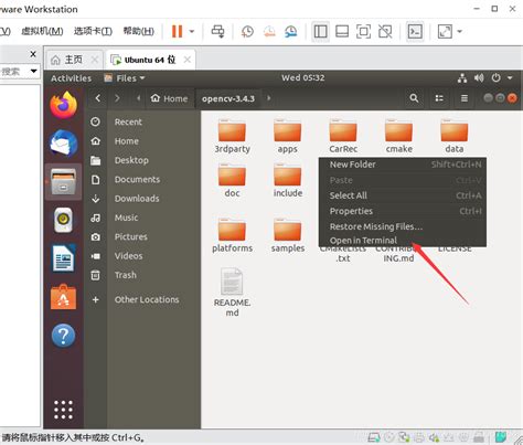 虚拟机ubuntu中配置opencv环境并移植opencv（cc）代码最基础解析c吾乃蓬蒿人 华为开发者空间