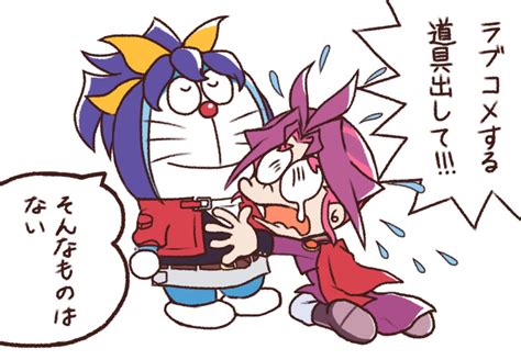 Doraemon Page Of Zerochan Anime Image Board