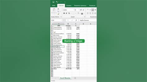 excel 1 youtube