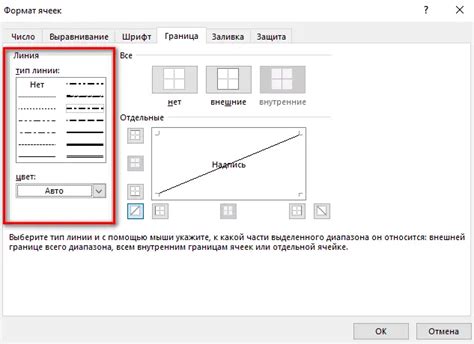 How To Split A Cell Into Multiple Cells In Excel Healthy Food Near Me
