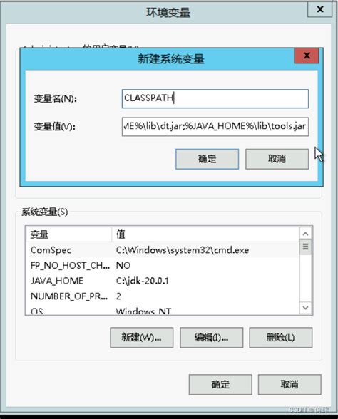 Jdk压缩包安装,tomcat压缩包安装 Csdn博客 Jdk压缩包安装,tomcat压缩包安装 Csdn博客