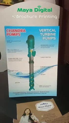 Leaflet Offset Printers At ₹ 5 Page In Ahmedabad Id 2849562708055