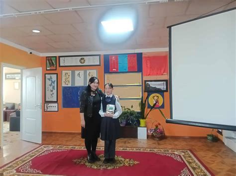 Хужир Хужирт сумын ерөнхий боловсролын нэгдүгээр сургууль