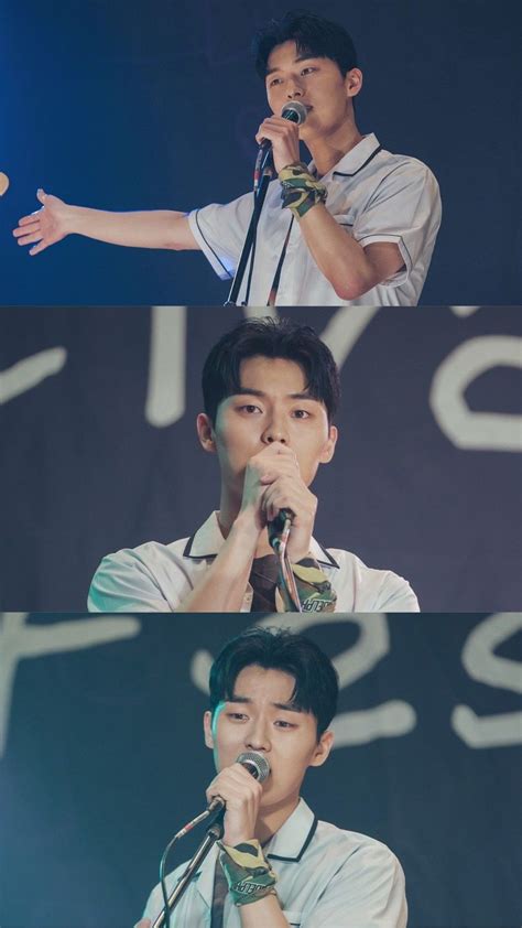 Choi Hyun Wook Wallpaper Artofit