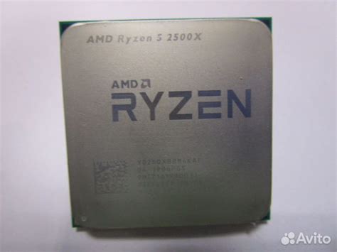 Процессор AMD Ryzen 5 2500X 3600Mhz купить в Москве | Электроника | Авито