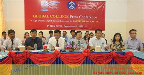 សន្និសិទ្ធសារព័ត៌មាន ស្ដីពី កម្មវិធីសិក្សាអន្តរជាតិ Theglobalcollege Pressconference