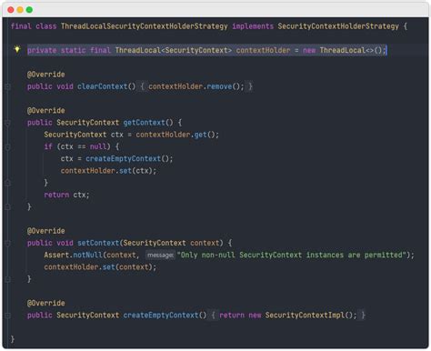 Spring Security 아키텍처 이해 인증 저장소 SecurityContextHolder SecurityContext