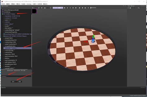 Python（pycharm内） 使用 Webots 进行仿真webots Python Csdn博客