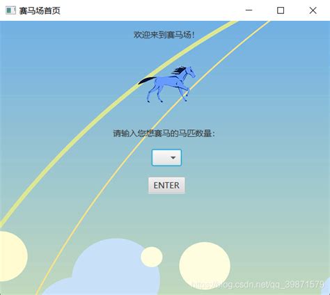 javafx 结合多线程使用 javafx 动画与逻辑多线程 csdn博客