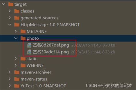 第8章：springmvc的文件上传和下载springmvc文件下载 Csdn Csdn博客