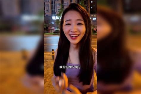 搞笑段子 原来是这个意思，哈哈哈 段子 意思