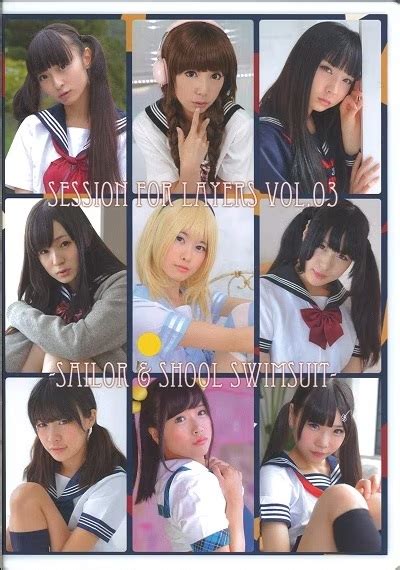 Looking For Session For Layers Vol 1 4 Akiba