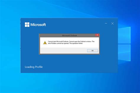 outlook the set of folders cannot be opened