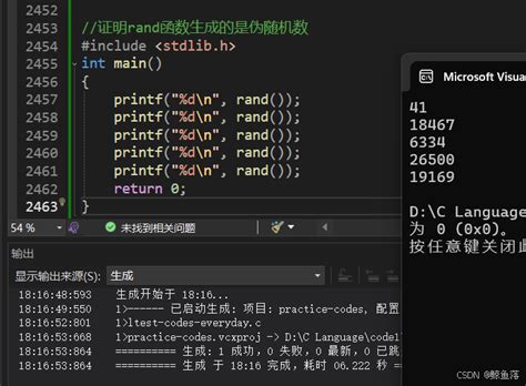 制作猜数字小游戏猜数字游戏 Csdn博客