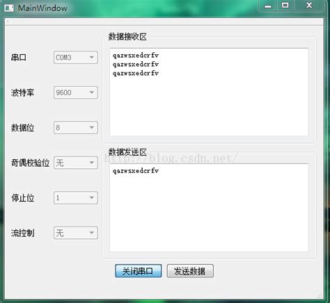 初次使用qt5串口类qserialportqt串口初始化 Csdn博客 初次使用qt5串口类qserialportqt串口初始化 Csdn博客