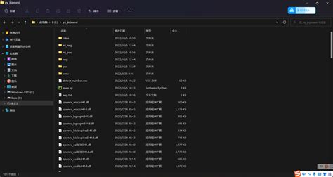 （终章） 图像识别 13opencv案例 自定义训练集分类器物体检测 Csdn博客