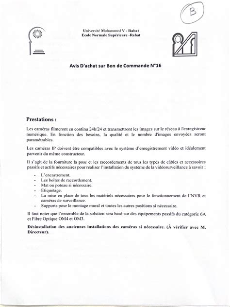 Avs 16 Pdf