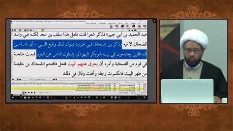 چرا پیامبر ص حضرت علی ع را در زمان جنگ تبوک جانشین خودشان در مدینه