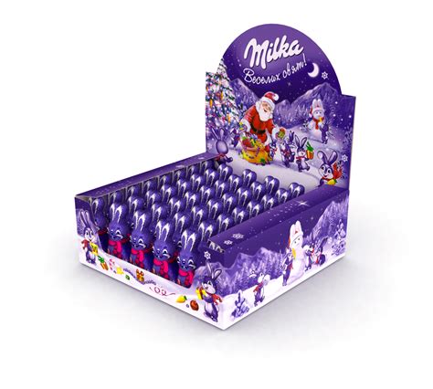 Dont Panic 3d New Year Candy Packs