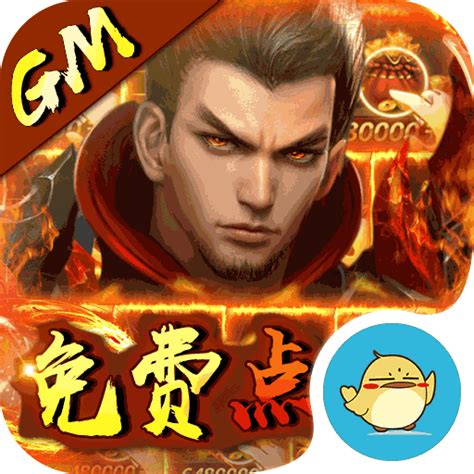 3dmgame 好玩的手机游戏免费下载 最热门的手机游戏