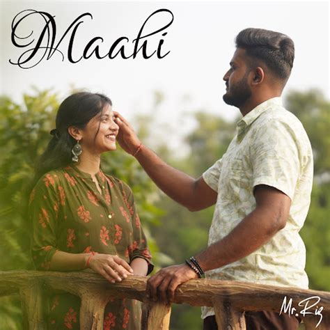 Maahi