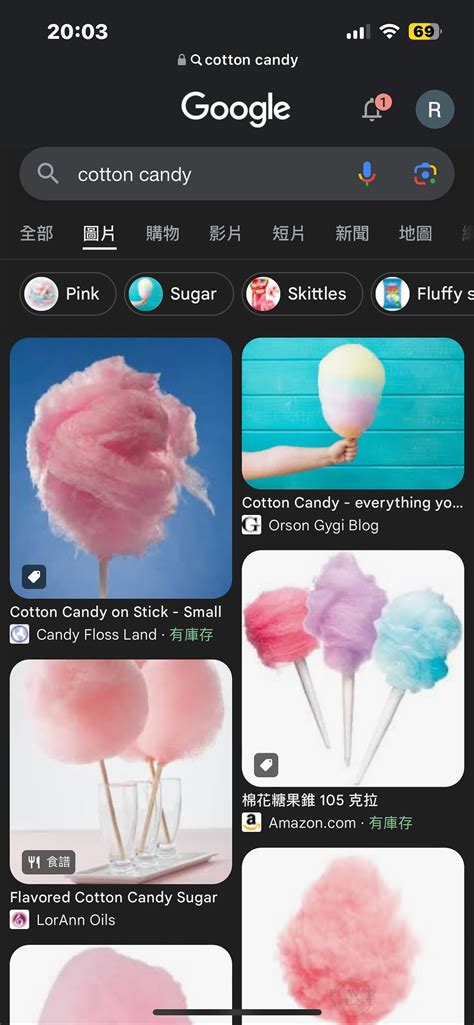 學中文的我完全不能理解的中文陷阱：這兩個都叫棉花糖