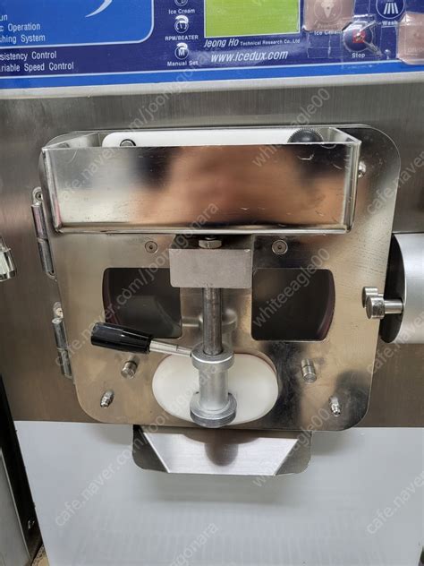 젤라또 머신 아이스크림 기계 판매합니다 냉장고 중고나라