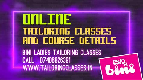 Ladies Tailoring Classes Ladies Tailoring Classes