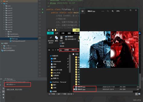 Java笔记035 IO流 文件常用的文件操作IO流原理及流的分类IO流体系图 常用的类 javaio流中关于文件知识的讲解 CSDN博客