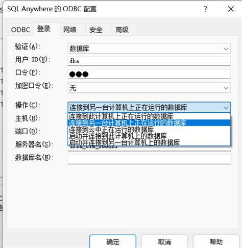 Springboot 多数据源 实例（sybase、mysql数据库）（上） 星空物语之韵 博客园