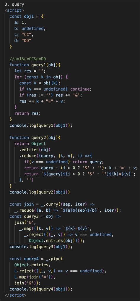 구름톤 트레이닝 일차 JS