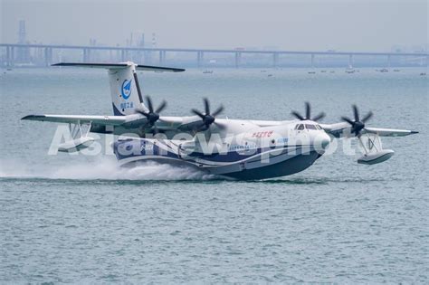 国产大型水陆两栖飞机ag600成功进行海上首飞