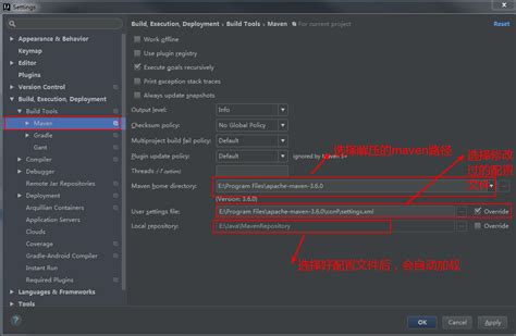 Spring入门使用Maven管理Spring项目 脉脉