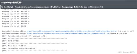 （5）devops动手实践，在家也可以玩 逐步搭建（代码构建）（3 5） devops 创建构建一个项目 csdn博客
