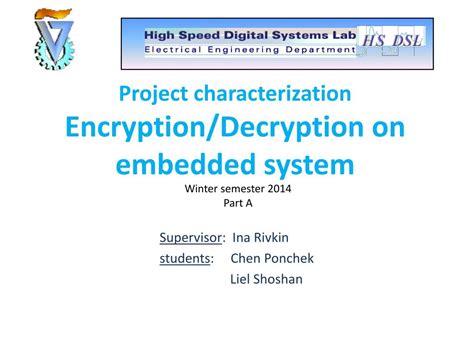 Ppt Project Characterization Encryptiondecryption On Embedded System Powerpoint Presentation