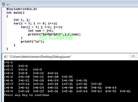 华为od机试 小明找位置（java and js and python and c and c ） 技术分享 云服务器