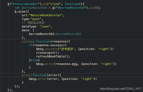Java Web 图书管理系统javaweb图书管理一般用户只能查询图书并进行借书操作每个用户最多 借阅8本。 Csdn博客