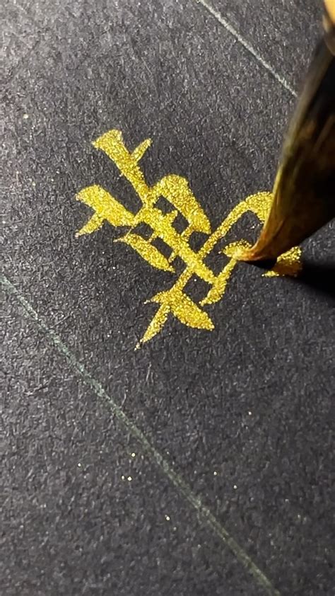 아시아화방 서예 서예가 취미 書道 書法동양화 동양화배우기 동양화물감 동양화재료전각 전각돌 전각디자인 전각재료 전각도장붓글씨 불화 민화