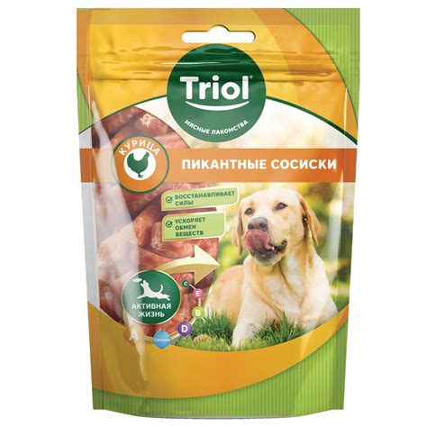 Лакомство для собак Triol 70г Пикантные сосиски из курицы купить по ...