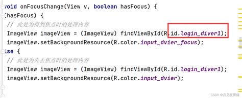 Javalangnullpointerexception Attempt To Invoke Virtual Method ‘void Androidviewview的解决方法