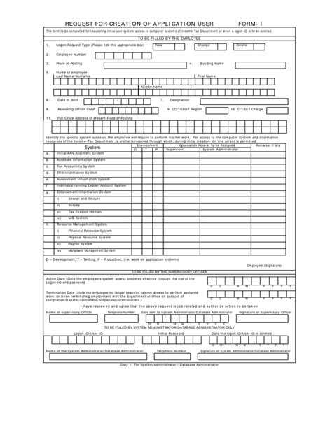 user id creation form pdf password encryption